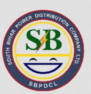 SBPDCL Recruitment 2025 - Latest Apply Online Jobs Vacancy